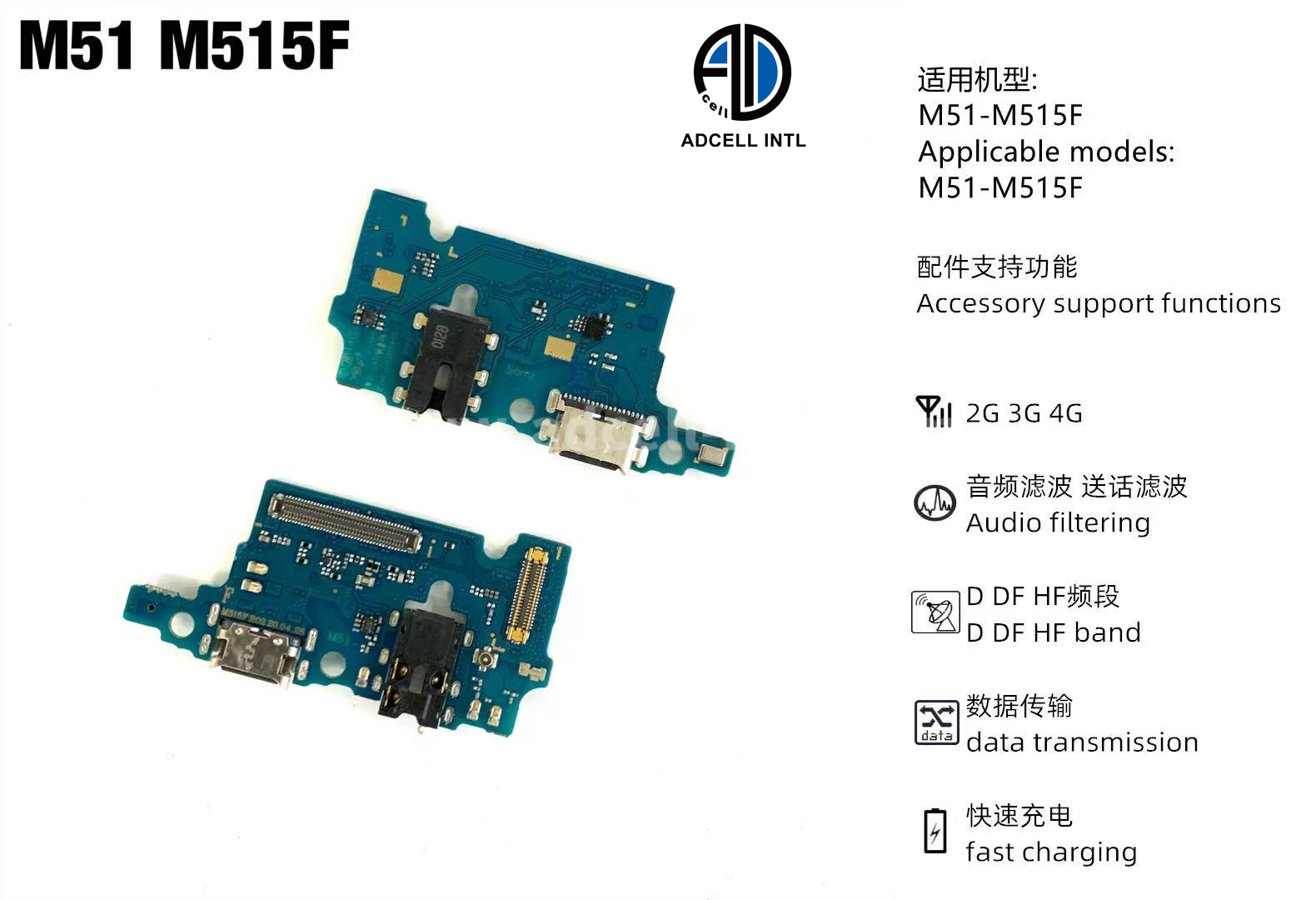 Flex Charging Port for Samsung M51 M515F Original,Flex Charge/ Charging ...